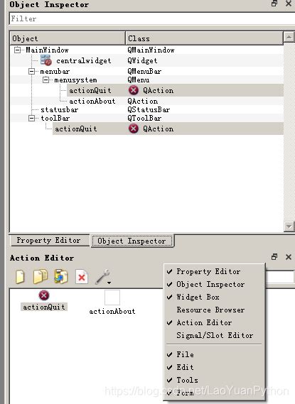 Pyqtpythonqt学习随笔：qt Designer中连接action和槽函数 老猿python 博客园
