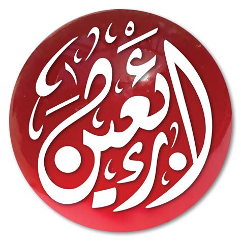 جدیدترین گلچین عکس پروفایل محرمی دخترانه و پسرانه سال 1402