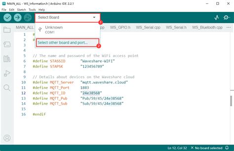 ESP S Relay CH 教程