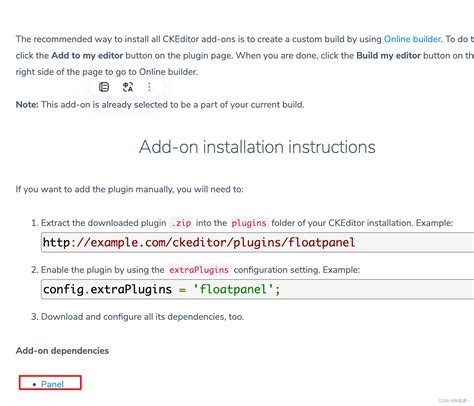 富文本编辑器ckeditor4简单使用 02（常用插件安装及使用）ckeditor 4 Lang语言包 Csdn博客