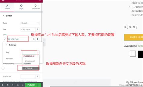 解决wocommerce产品页面自定义跳转按钮，在加入购物车后面添加一个自定义跳转到亚马逊的按钮 wordpress跳转亚马逊 csdn博客
