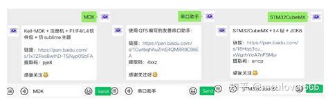 【stm32cube 18】使用硬件qspi读写spi Flash（w25q64） 知乎