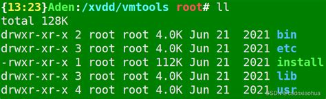 Fusioncompute 安装，linux下安装vmtools报错unsupported Linux Distribution Csdn博客