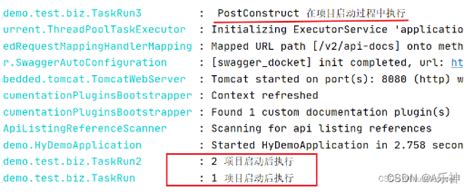 Springboot环境配置注解 Postconstruct作用以及在springboot框架中的加载时间postconstruct 优先
