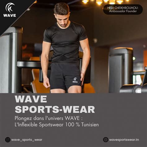 Hedi Cheikhrouhou On Linkedin 🌊 Discover Wave The 100 Tunisian 🇹🇳 Sportswear Revolution Im
