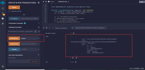 solidity实现智能合约——宠物孵化系统 一 根据论坛宠物猫合约 实现以下功能 代码和运行效果截图提交 3、如果所有宠物都只有 csdn博客