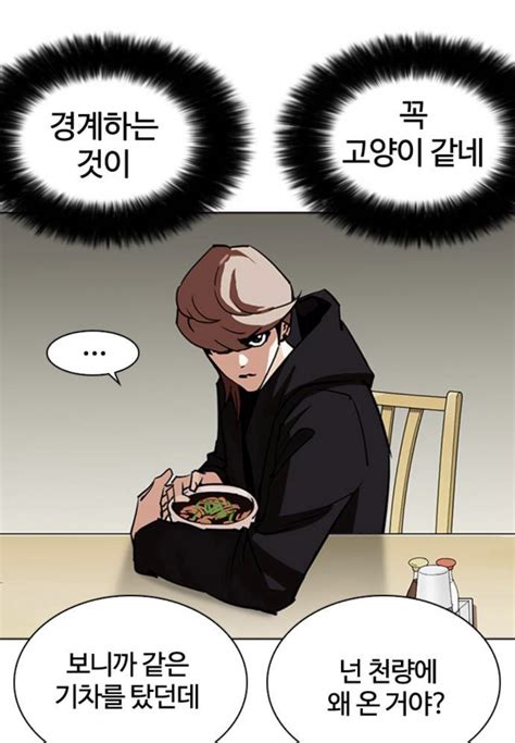 투디갤 나도 최애 스무고개 ㄱㄱ
