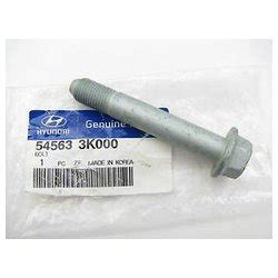 54563-3K000 Hyundai-Kia Болт крепления рычага (толст) Hyundai/Kia ...