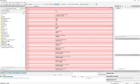 Jsonbuddy Desktop与babeledit翻译languagejson语言文件简要教程 知乎