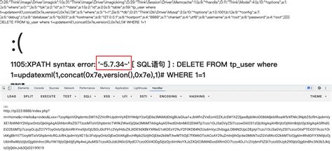 浅析mysql恶意服务器读取文件原理 蚁景网安实验室 博客园 浅析mysql恶意服务器读取文件原理 蚁景网安实验室 博客园