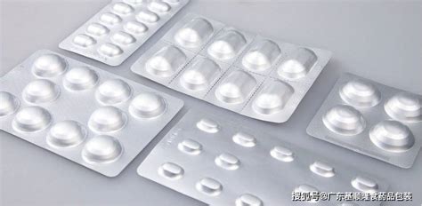 药品泡罩包装材料的历史alu