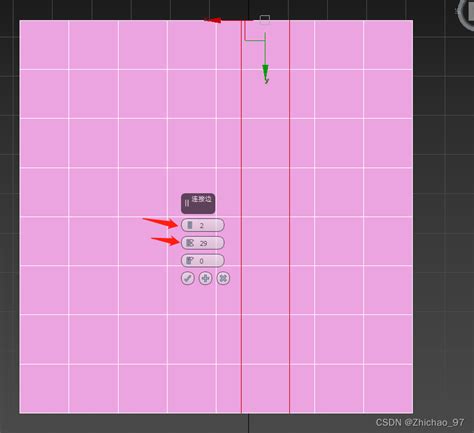【3ds max】可编辑多边形“边”层级的简单使用 3d可编辑多边形怎么加边 csdn博客