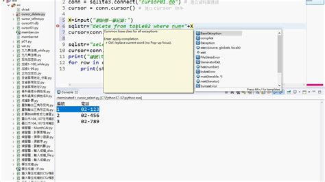 05 用sql語法刪除delete資料與確認 youtube