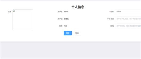 基于javaspringboot 的汽车配件销售管理系统 Csdn博客