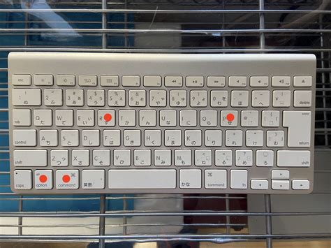 Macロジックボード修理／基板修復 Mac修理アースト