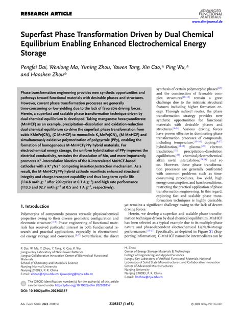 Superfast Phase Transformation Driven By Dual Chemical Equilibrium Enabling Enhanced