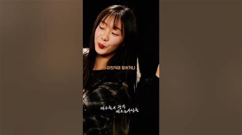 상상집중지속 향상ㅣ상상의 화가 배우훈련 배우되는법 배우 연기레슨 연기학원 연기스터디 연기훈련 연기법 연기자