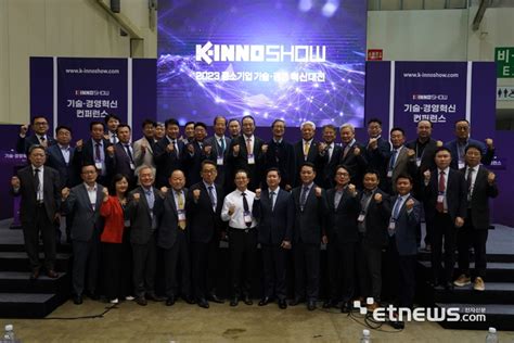 기술·경영 융합으로 혁신 비즈니스 창출”제1회 기술·경영혁신대전 전자신문