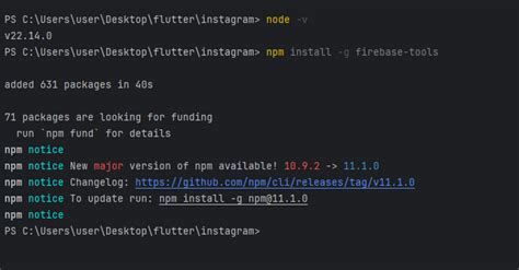 Powershell에서 Npm 및 Firebase 설치 하기
