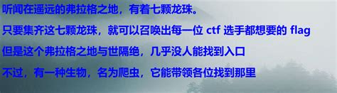 Moe Ctf 2024 Write Upmoectf2024 Csdn博客