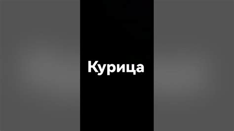 а а ааа - YouTube