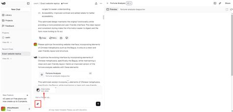一种基于通义千问prompt辅助 Qwen coder b Bolt new v Cursor的无代码对话网站构建方法 阿里云开发者社区