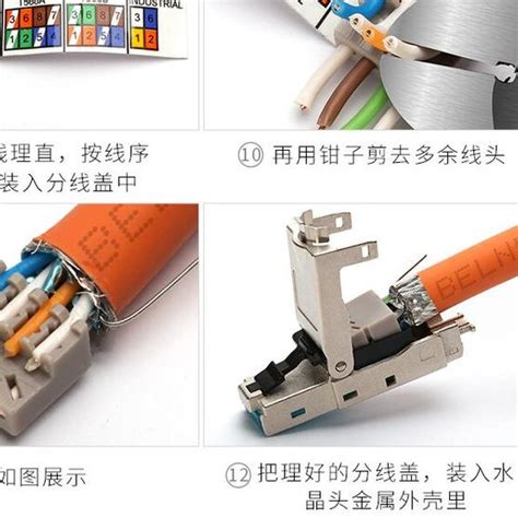 Jual Konektor Rj Cat Ftp Besi Connector Rj Cat Stp Besi Shopee Indonesia