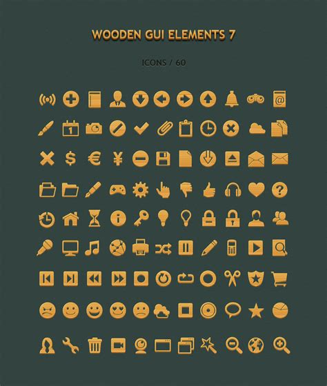Wooden GUI Set
