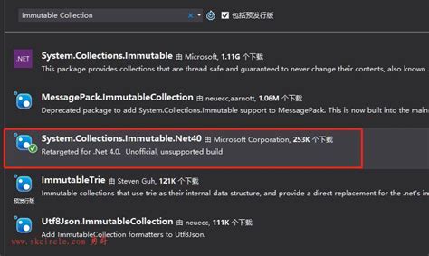 C 勇哥关于多线程读写plc内存的研究续引用ReaderWriterLockSlim锁带来的读操作并发的问题 net程序调试 少有人走的路
