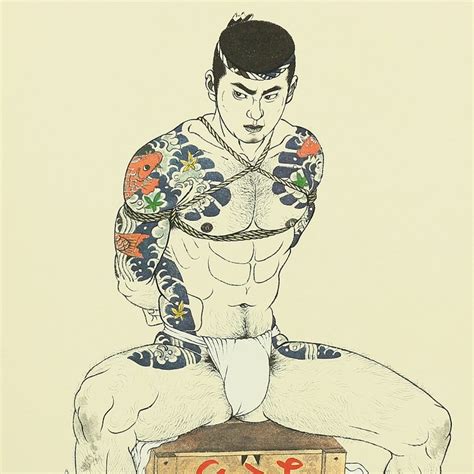 From Mishima Gō Gashū Wakamono 三島剛画集 若者 Mishima Go Book Of Pictures