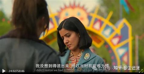 告别羞耻 科学谈“性” 英剧《性爱自修室》sex Education 观后随想 知乎