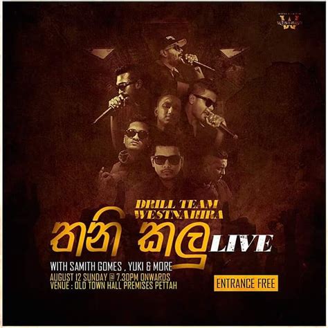 Samith Gomes තනි කලු Live Drill Team Aug12 730pm Facebook