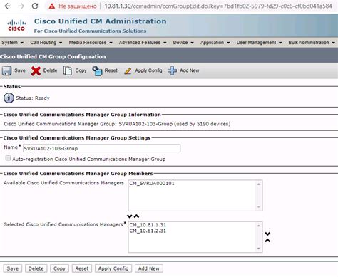 Strange Problem With Cucm 115 Replication Cisco Community