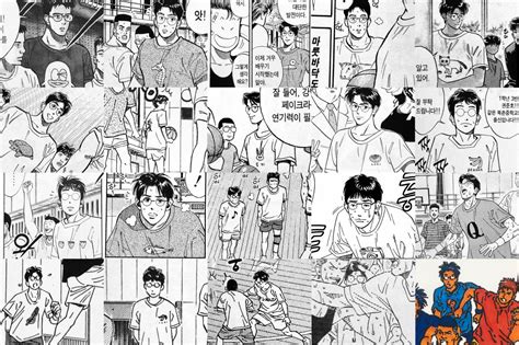 투디갤 슬덩 차에서 안경선배 매일 이상한 티셔츠 입길래 뭐지했는데