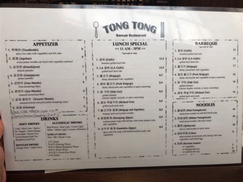 Tong Tong Menu Full Menu Update 2025