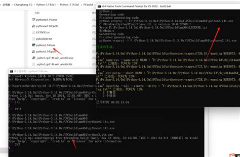 Windows 编译python3 编译库教程