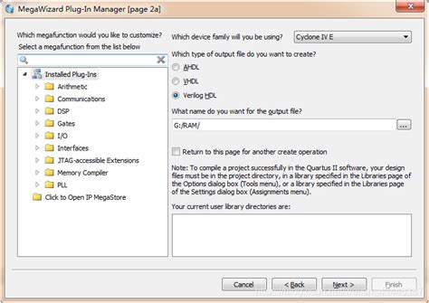Fpga Ram核的使用（详细）fpga中自带ram内核模块的调用 Csdn博客