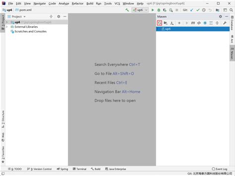 Springbootvue实现大文件分块上传springboot Vue 大文件分块上传取消 Csdn博客