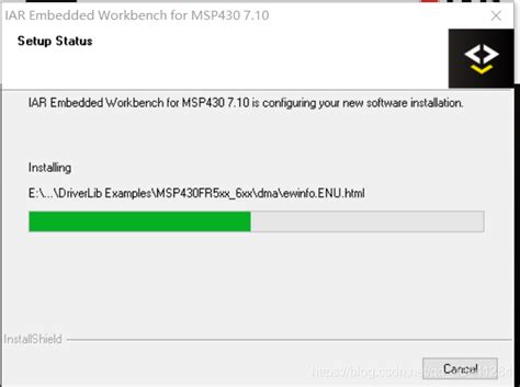 Iar For Msp430安装教程 Csdn博客