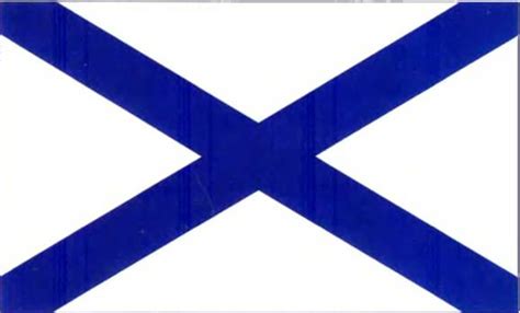 фиолетовый флаг Флаги и гербы