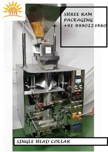 Granules Central Seal Nut Meg Packaging Machine For Industrial