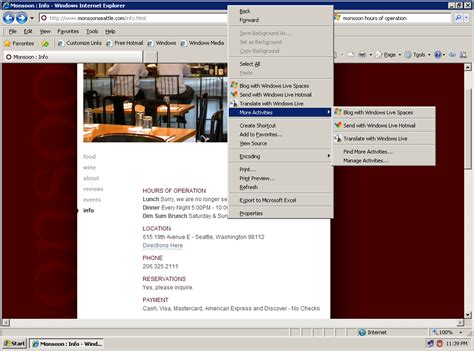 Internet Explorer Beta Review With Screenshots Peter Velichkov S Blog