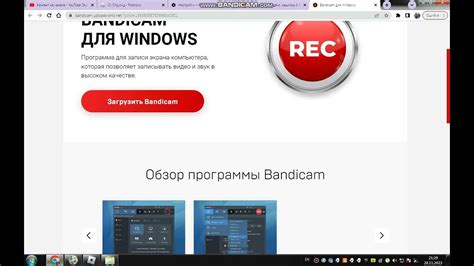Как сделать запись экрана на компьютере Есть решение Youtube