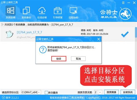 学计算机u盘多少g合适 U盘装系统需要准备多大的u盘才够用呢？ Csdn博客