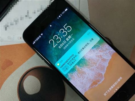 盗刷账户余额案件告破：利用短信嗅探技术！