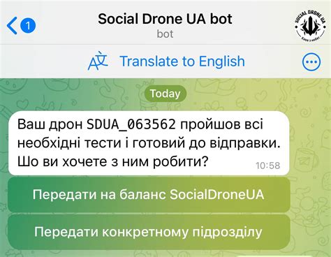 Як зібрати Fpv дрон вдома покроковий гайд Dou