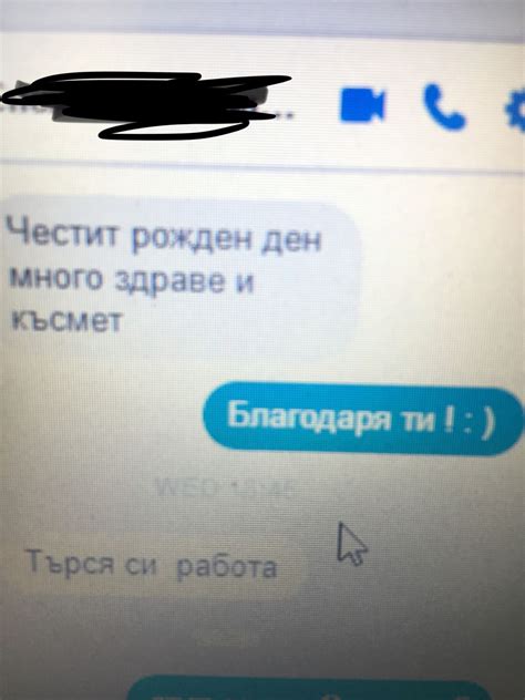 🔎 Прехвърлях снимки и видеа на външен хард и докато се ровех из папките попаднах на някои