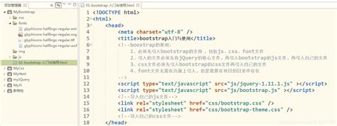 web前端：bootstrap最强总结 附详细代码 （带常用案例！） webbootstrap课程设计总结 csdn博客