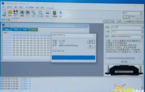 Vvdi Prog Read Vag Mqb Immo Data 11