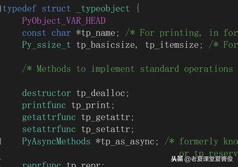 python 整數類型PyLongObject 和PyObject源碼分析 每日頭條